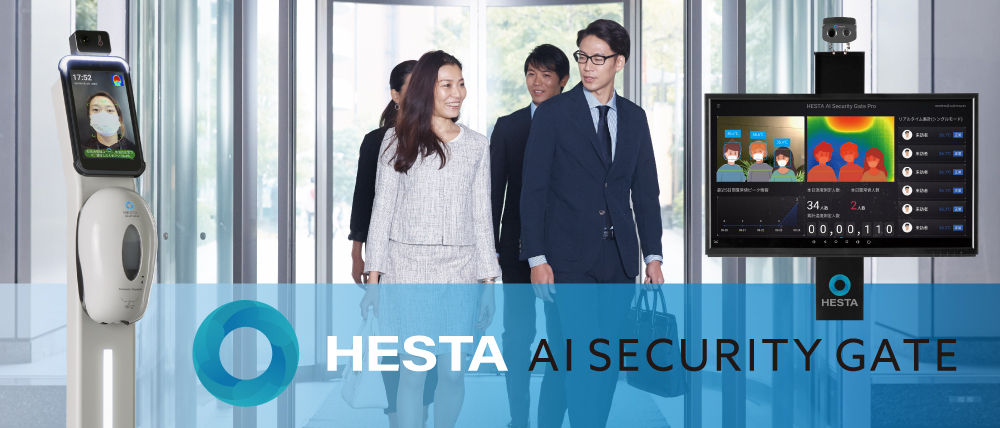 販売事業 – HOT沖縄